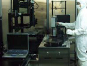 Maintenance Services - Foresight Techno Co., Ltd.