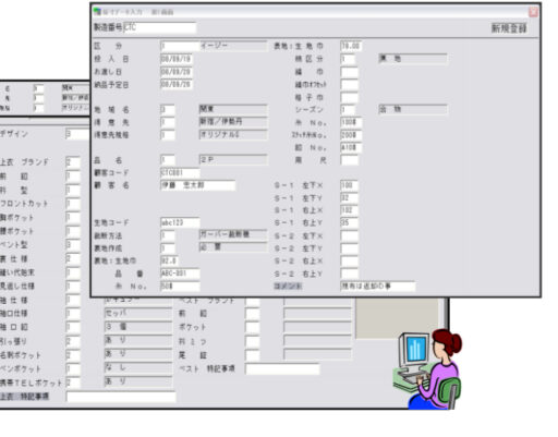 アパレル/自動車シート向ASnote（帳票作成ソフトウェア）の導入 - 株式会社フォーサイトテクノ